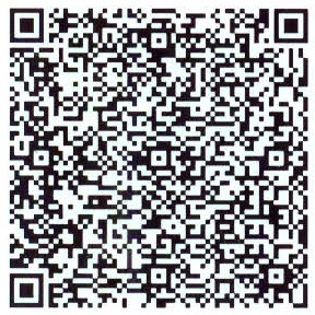 - Devtara Foundation