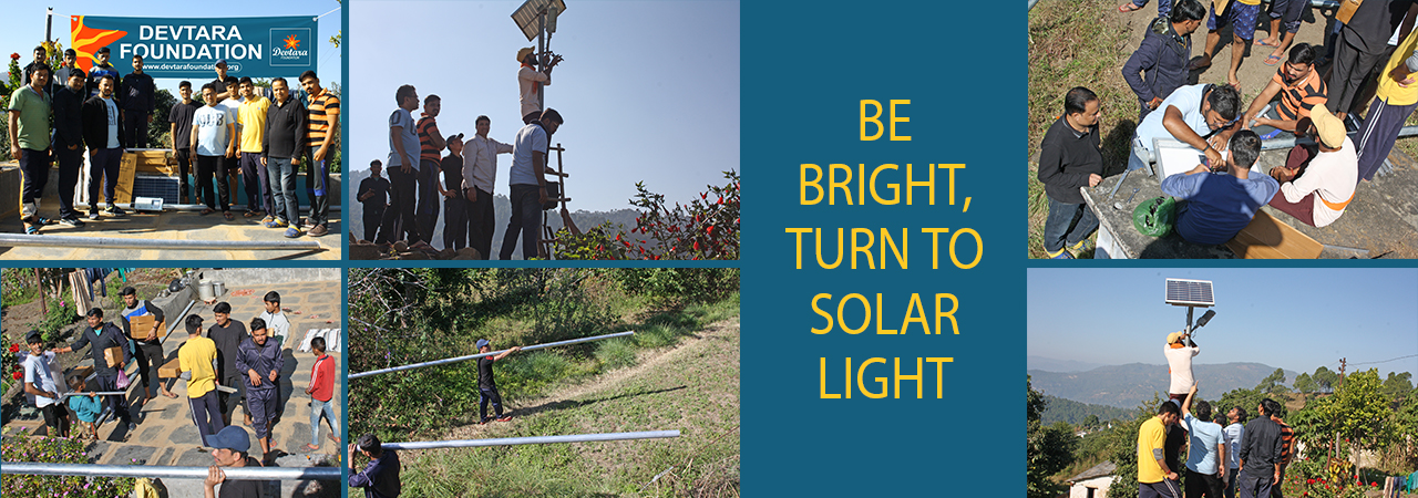 - Devtara Foundation